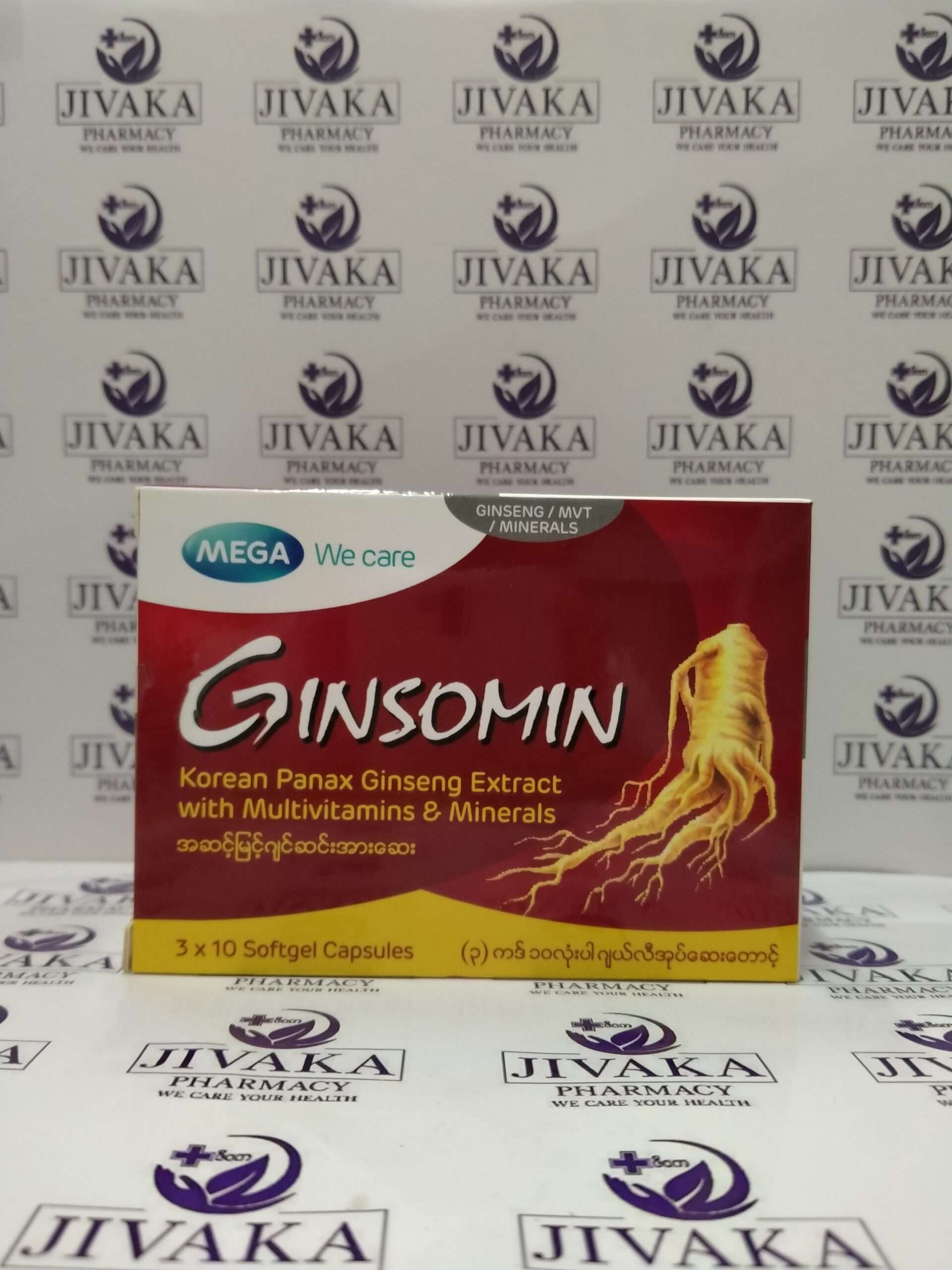 Ginsomin - Jivaka Pharmacy