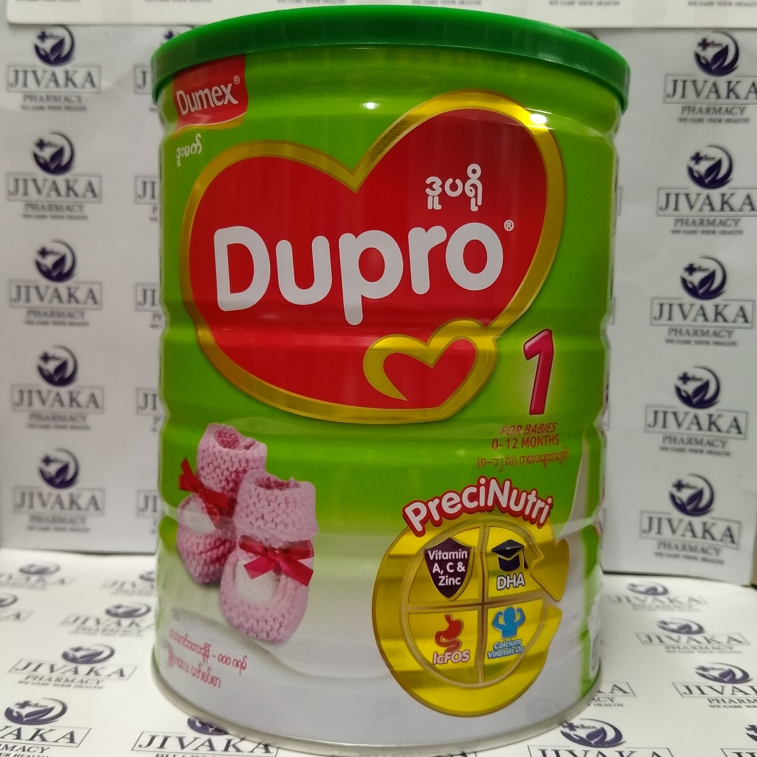 Dumex Dupro Step 1 800g - Jivaka Pharmacy