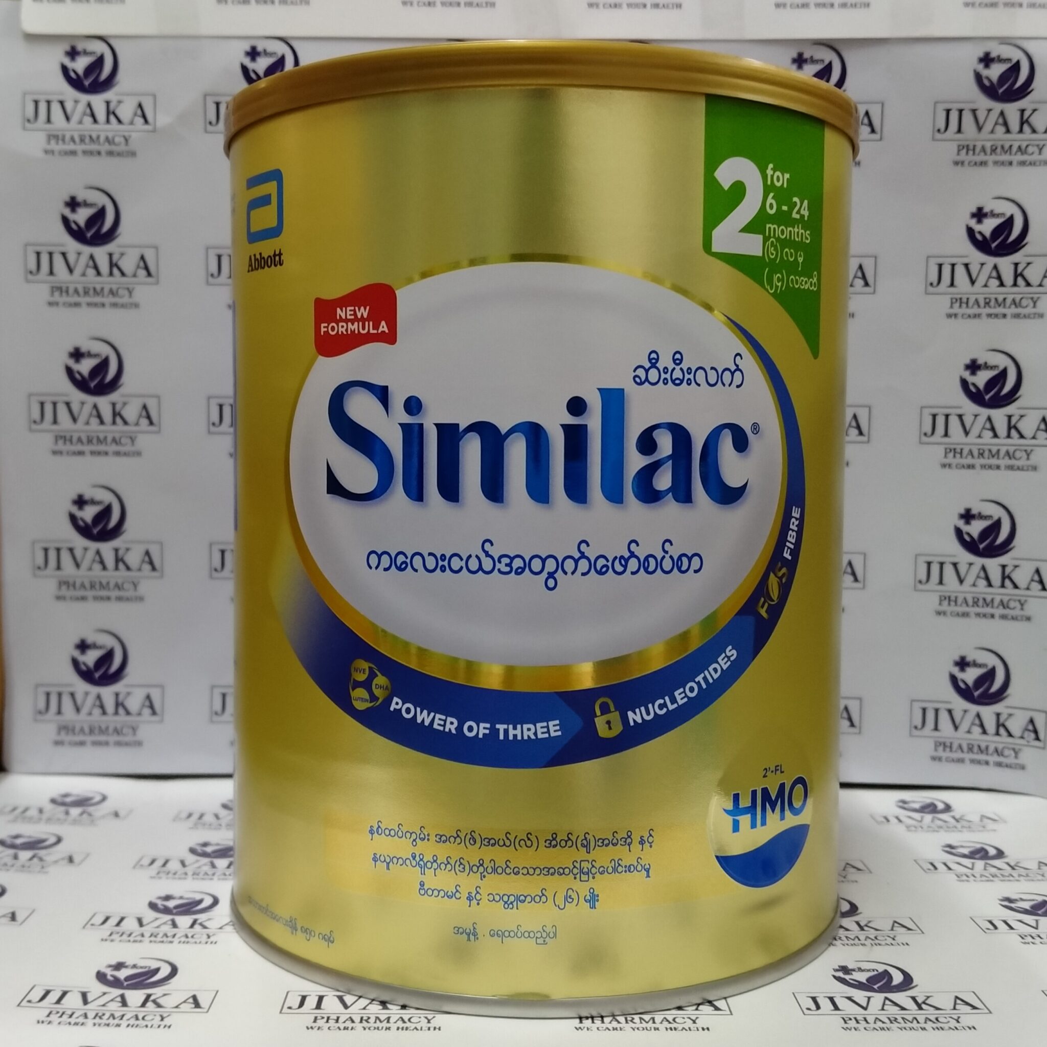 Similac step 2 850g - Jivaka Pharmacy