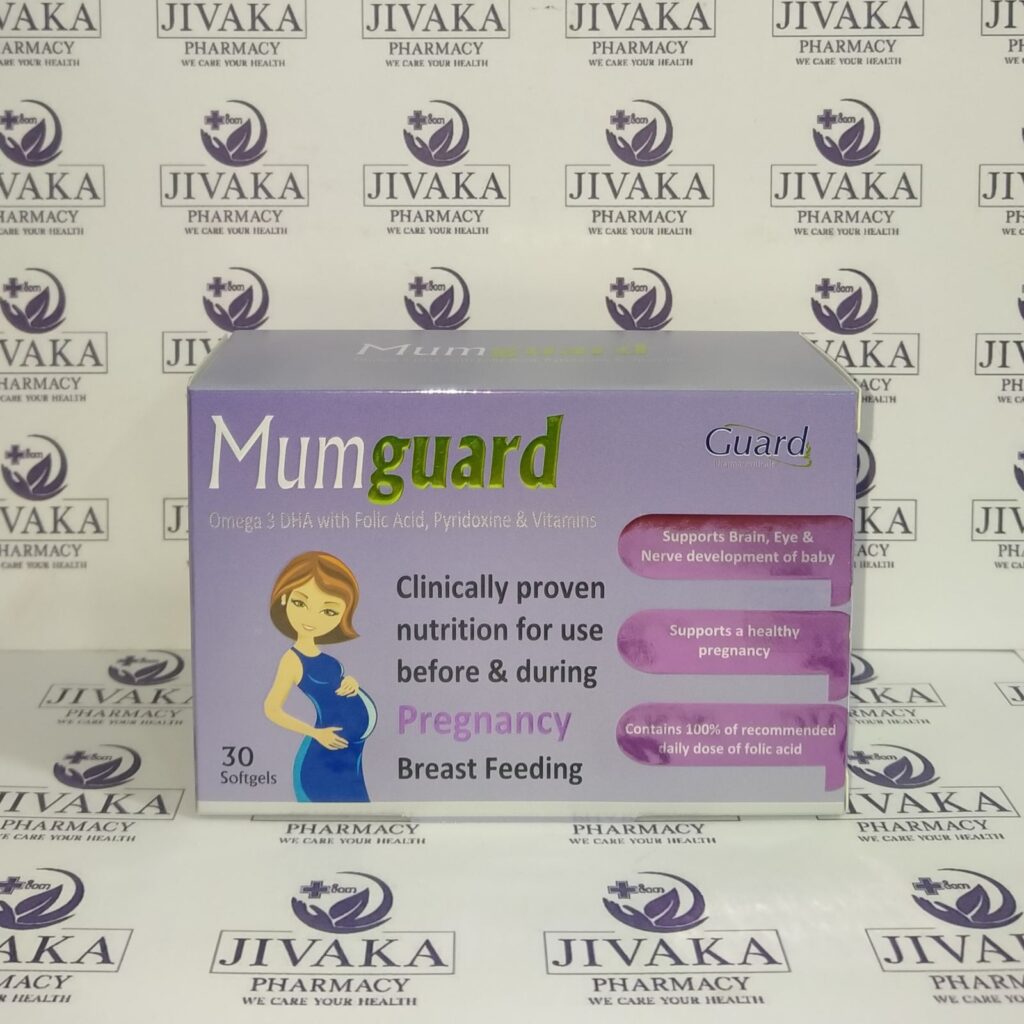 Mumguard Cap - Jivaka Pharmacy
