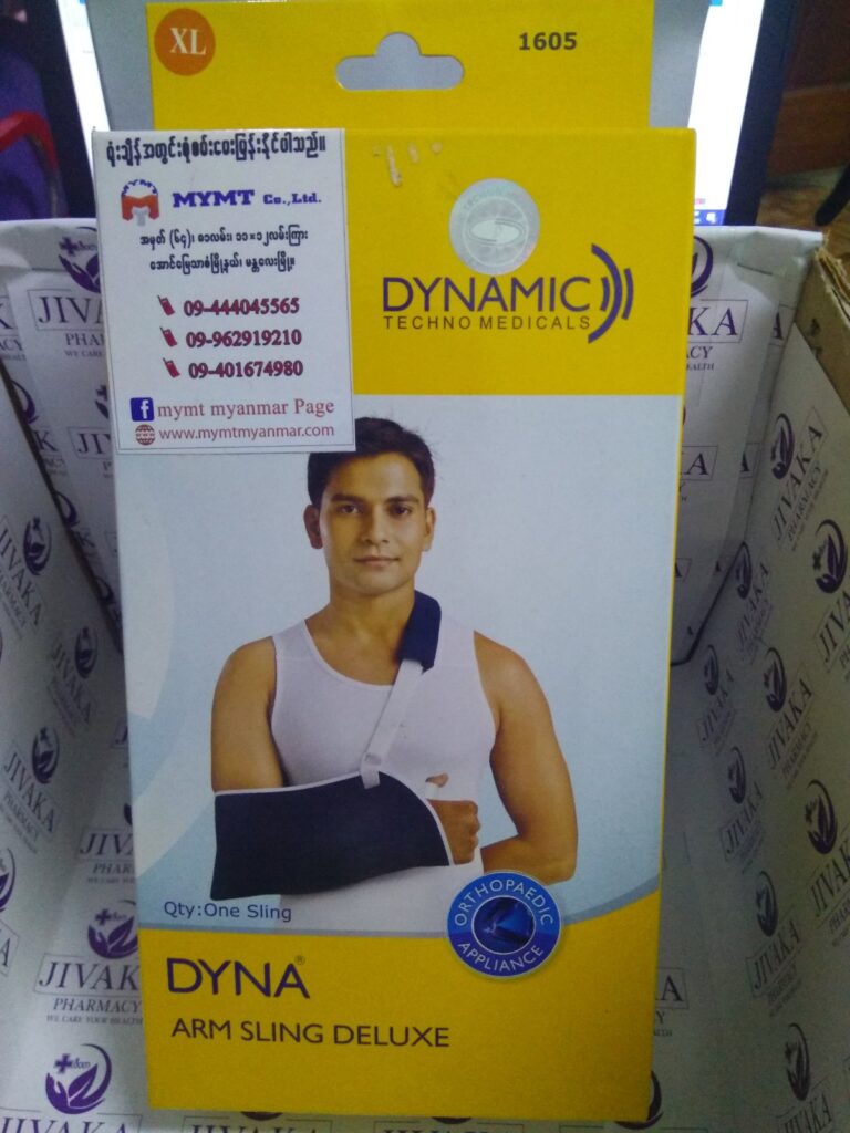Dyna Arm Sling Deluxe ( Dynamic ) XL - Jivaka Pharmacy