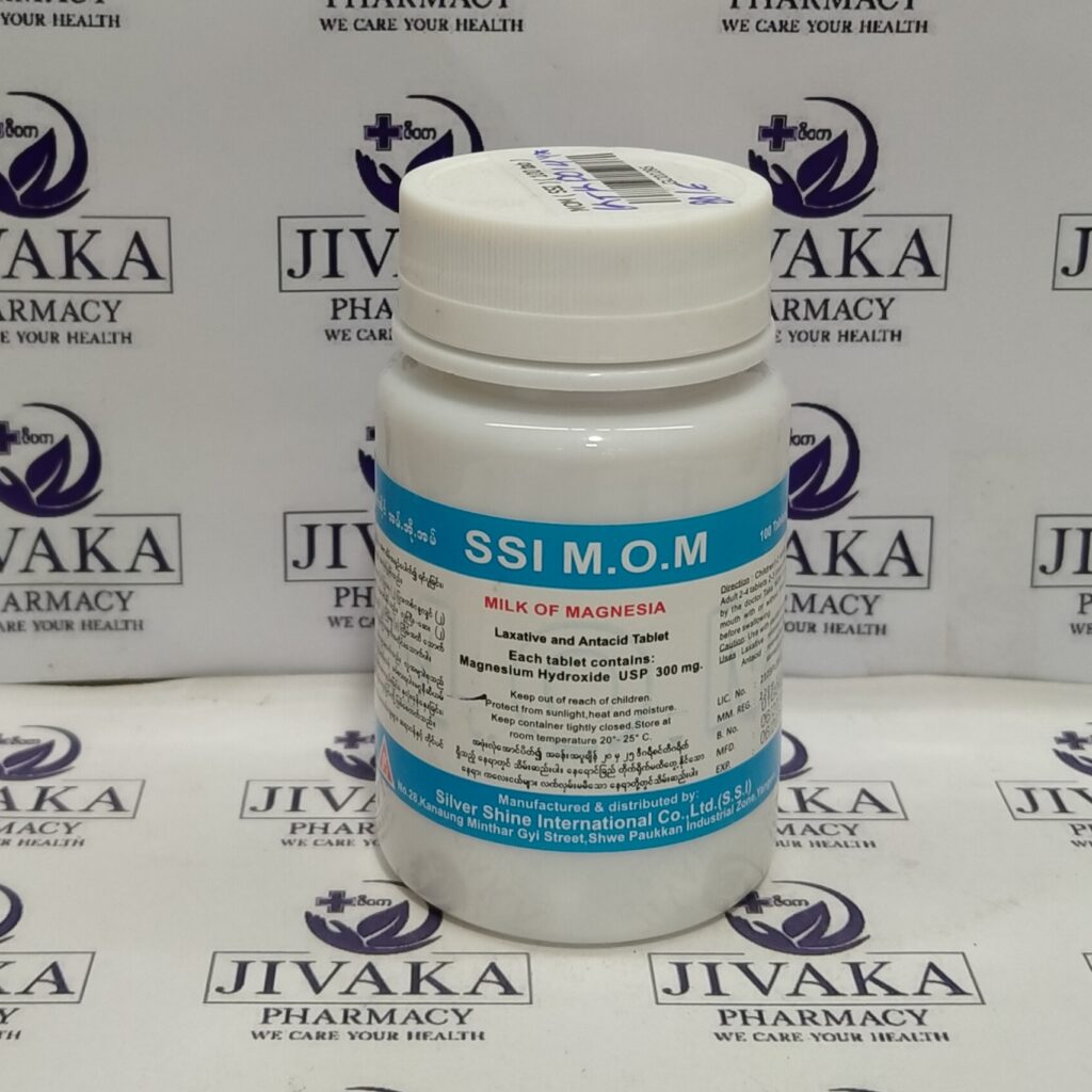 MOM ( SSI ) ( 100 tab ) - Jivaka Pharmacy