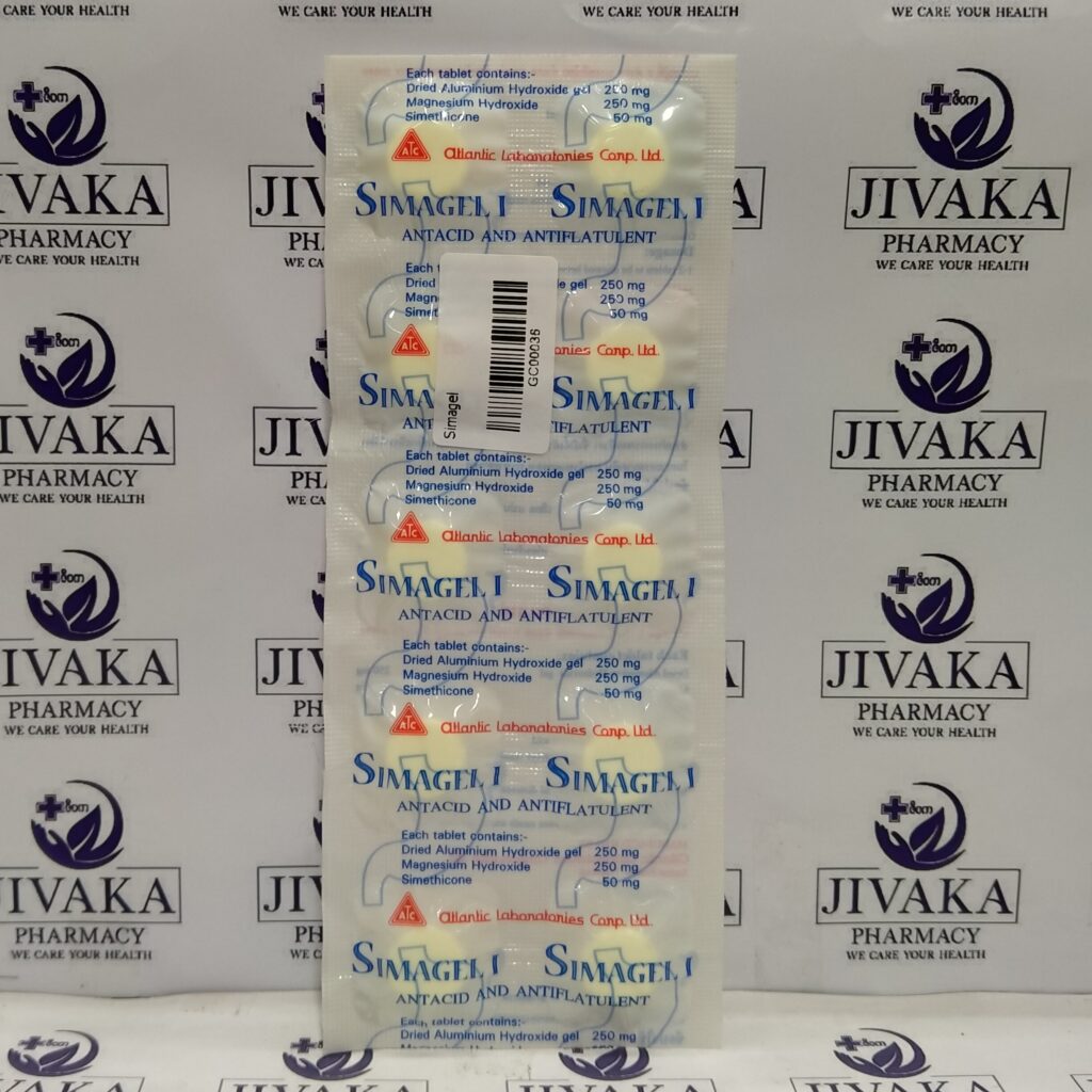 Simagel - Jivaka Pharmacy