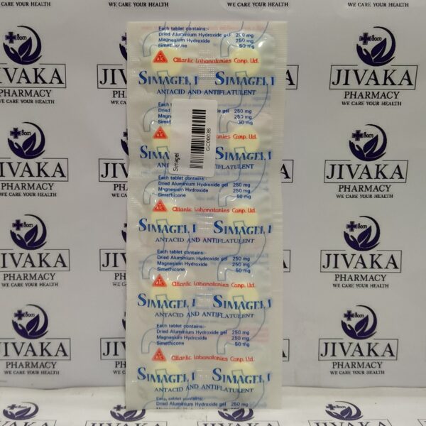 Simagel - Jivaka Pharmacy