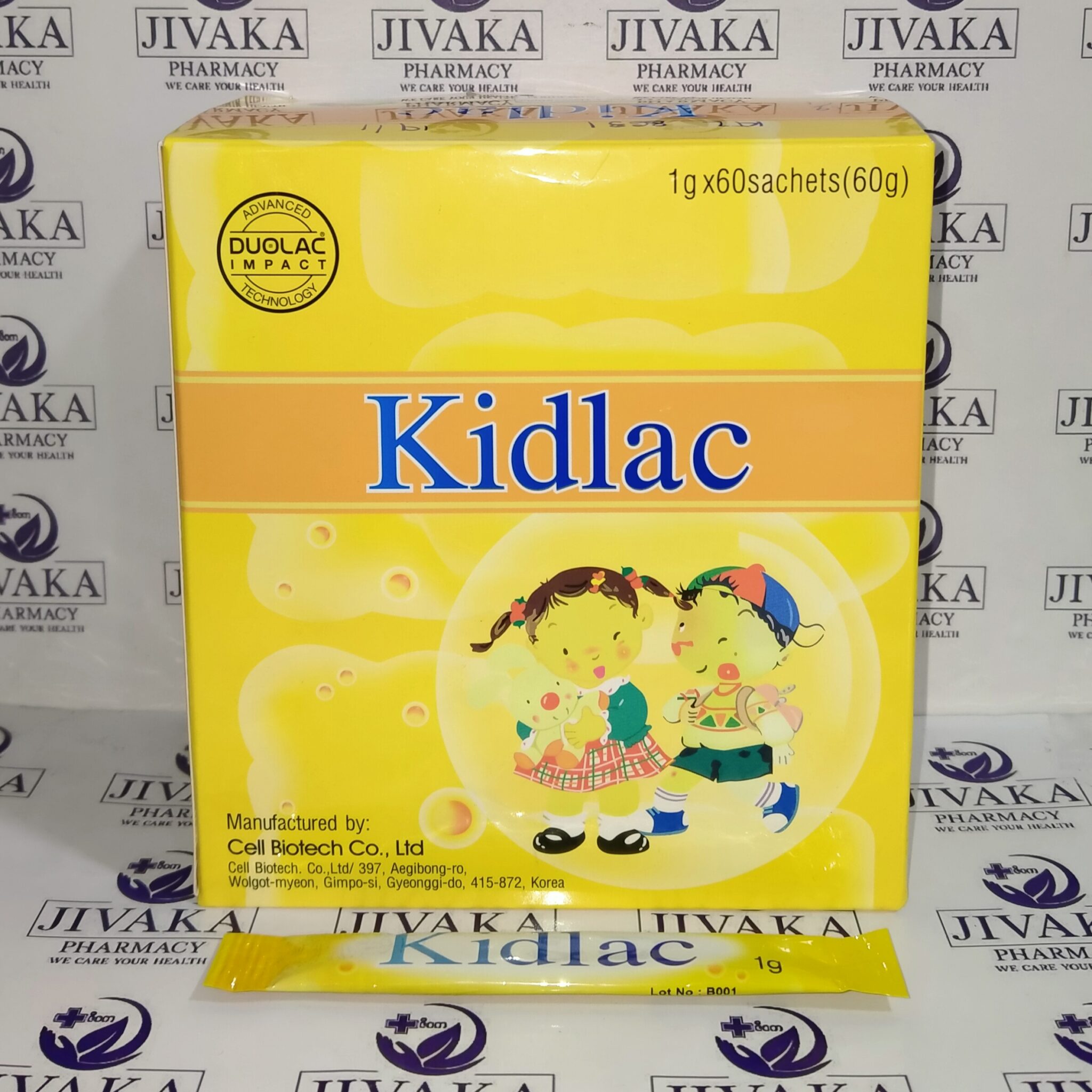 Kidlac 60g sac - Jivaka Pharmacy