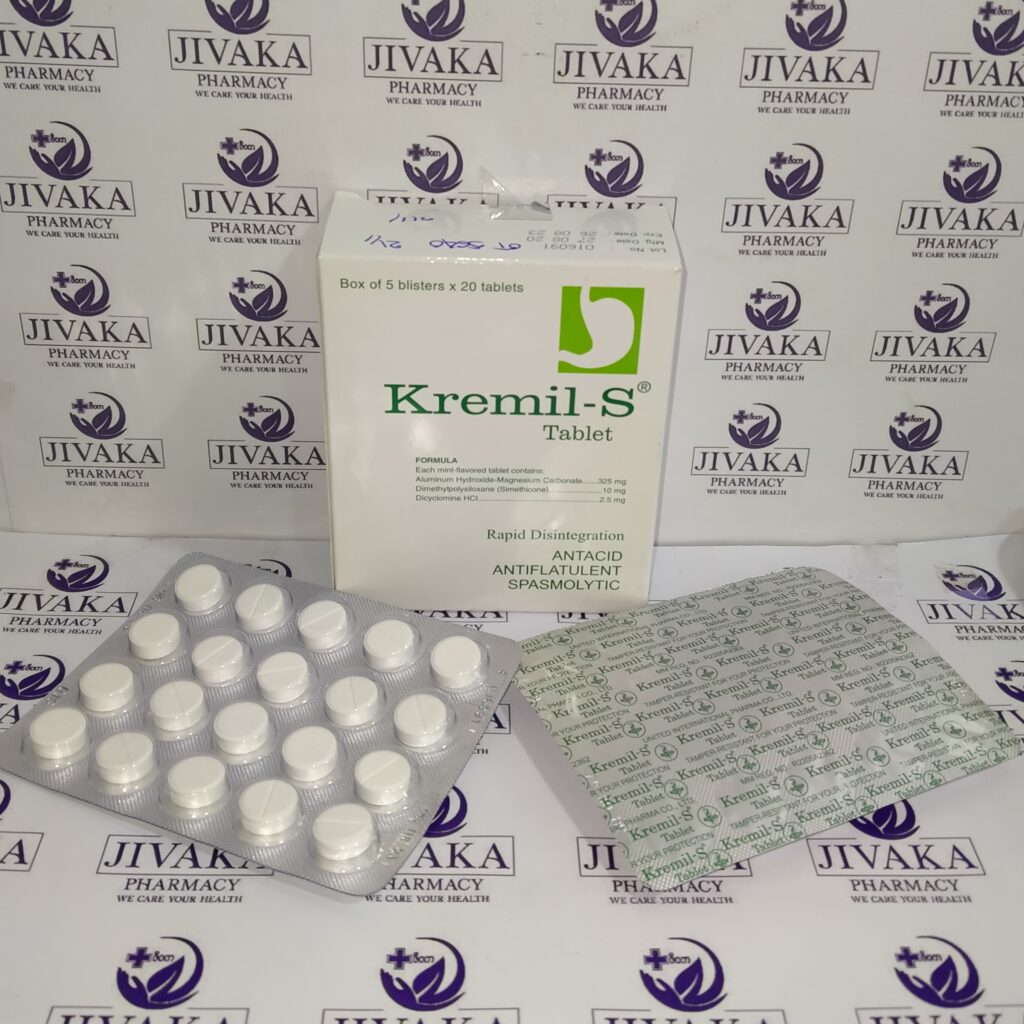Kremil S ( 20 tab ) - Jivaka Pharmacy