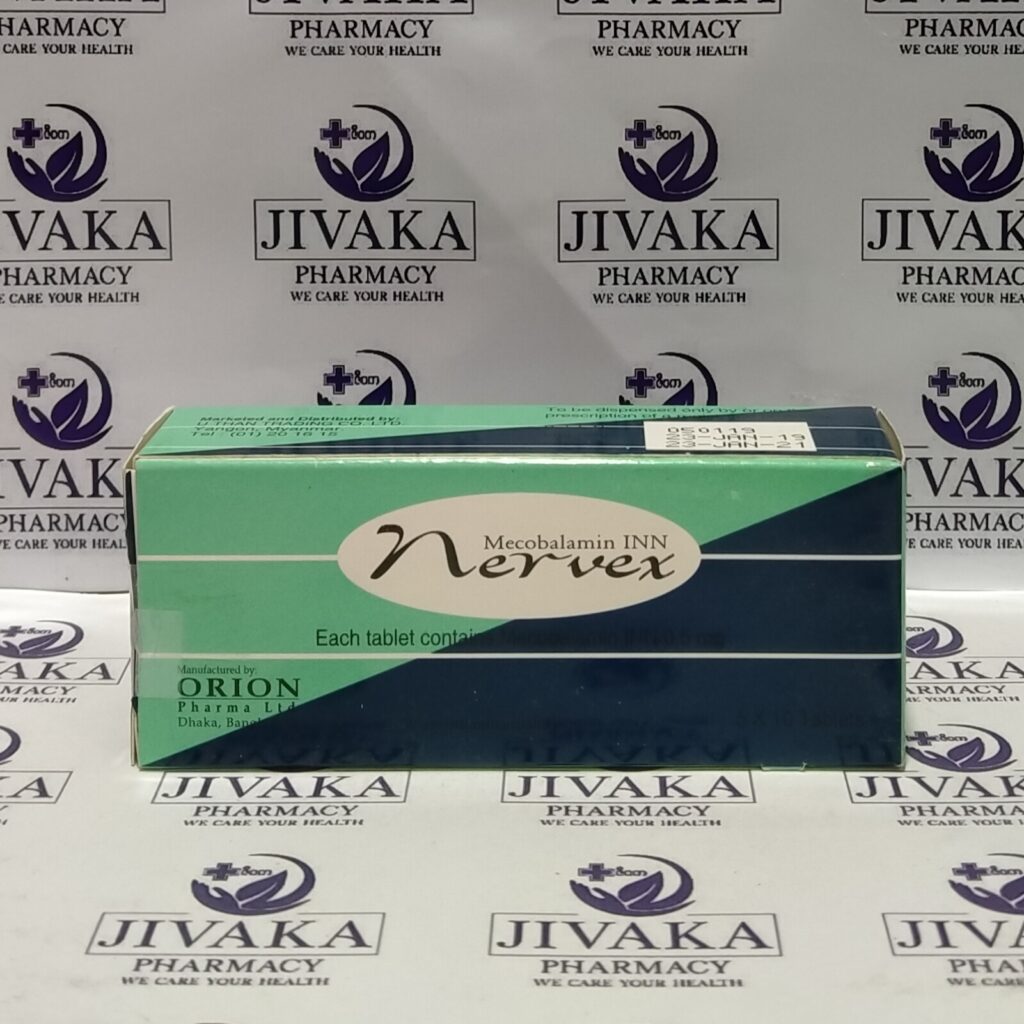 Nervex - Jivaka Pharmacy