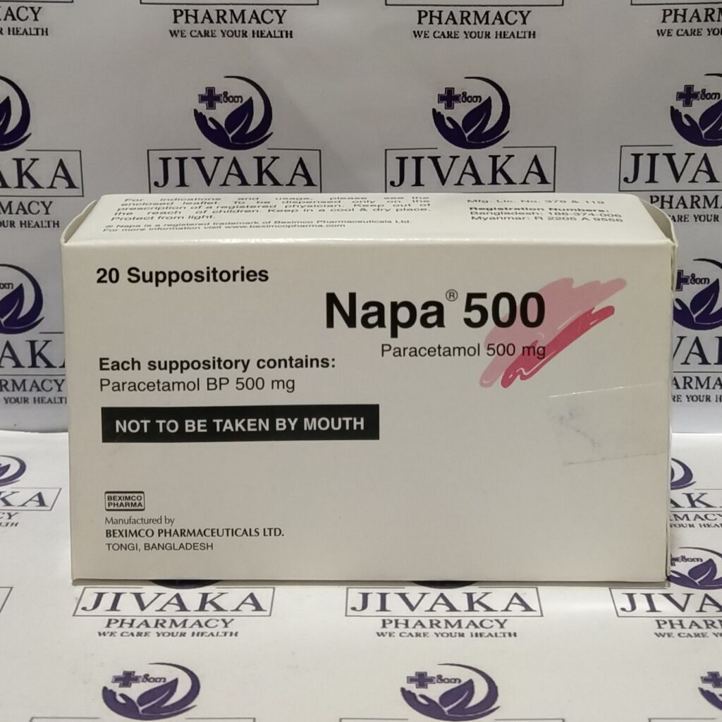 Napa 500 suppo - Jivaka Pharmacy