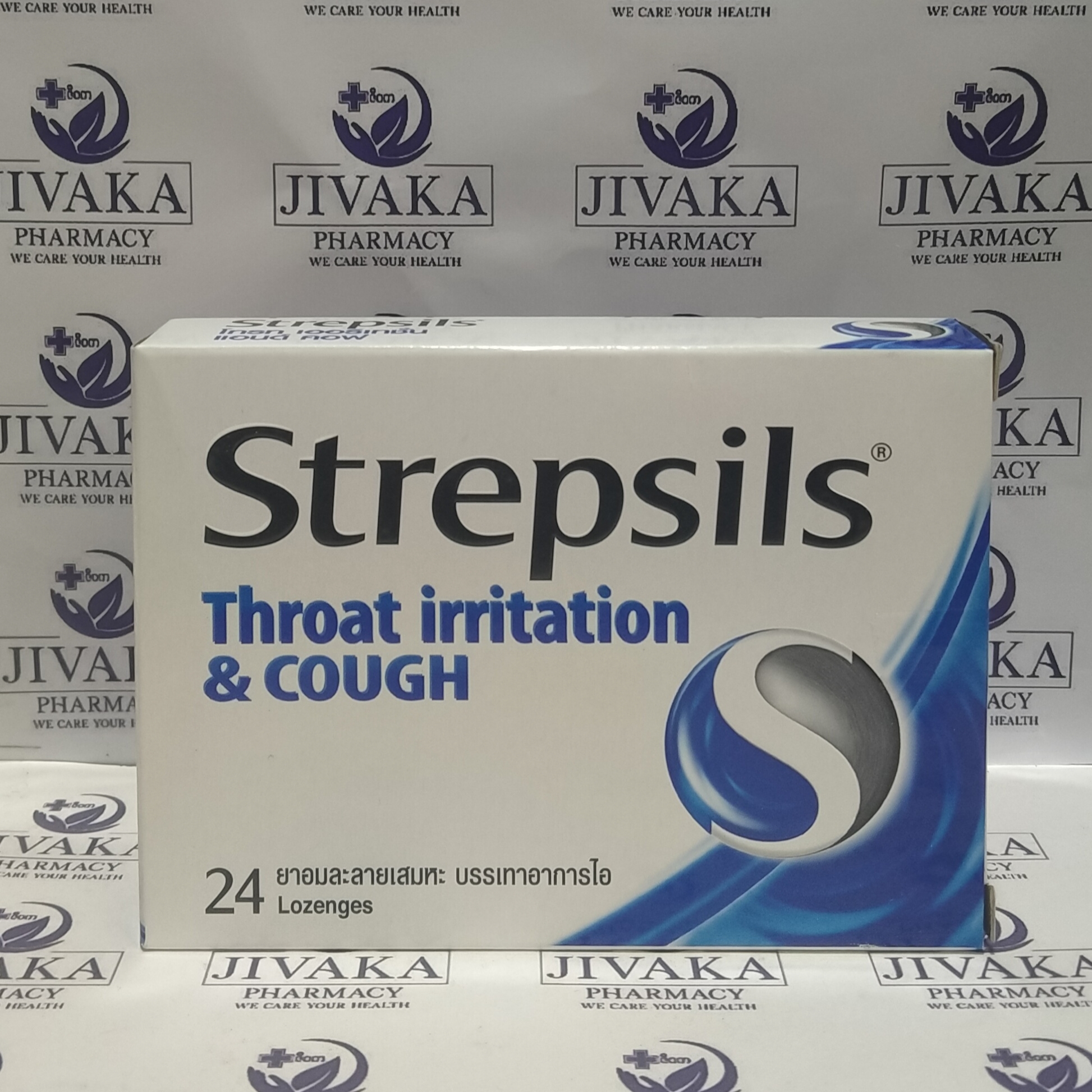 Strepsil Irritation & Cough - Jivaka Pharmacy