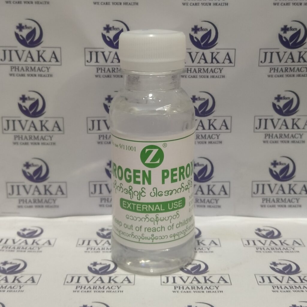 Hydrogen Peroxide 100ml ( Z ) - Jivaka Pharmacy