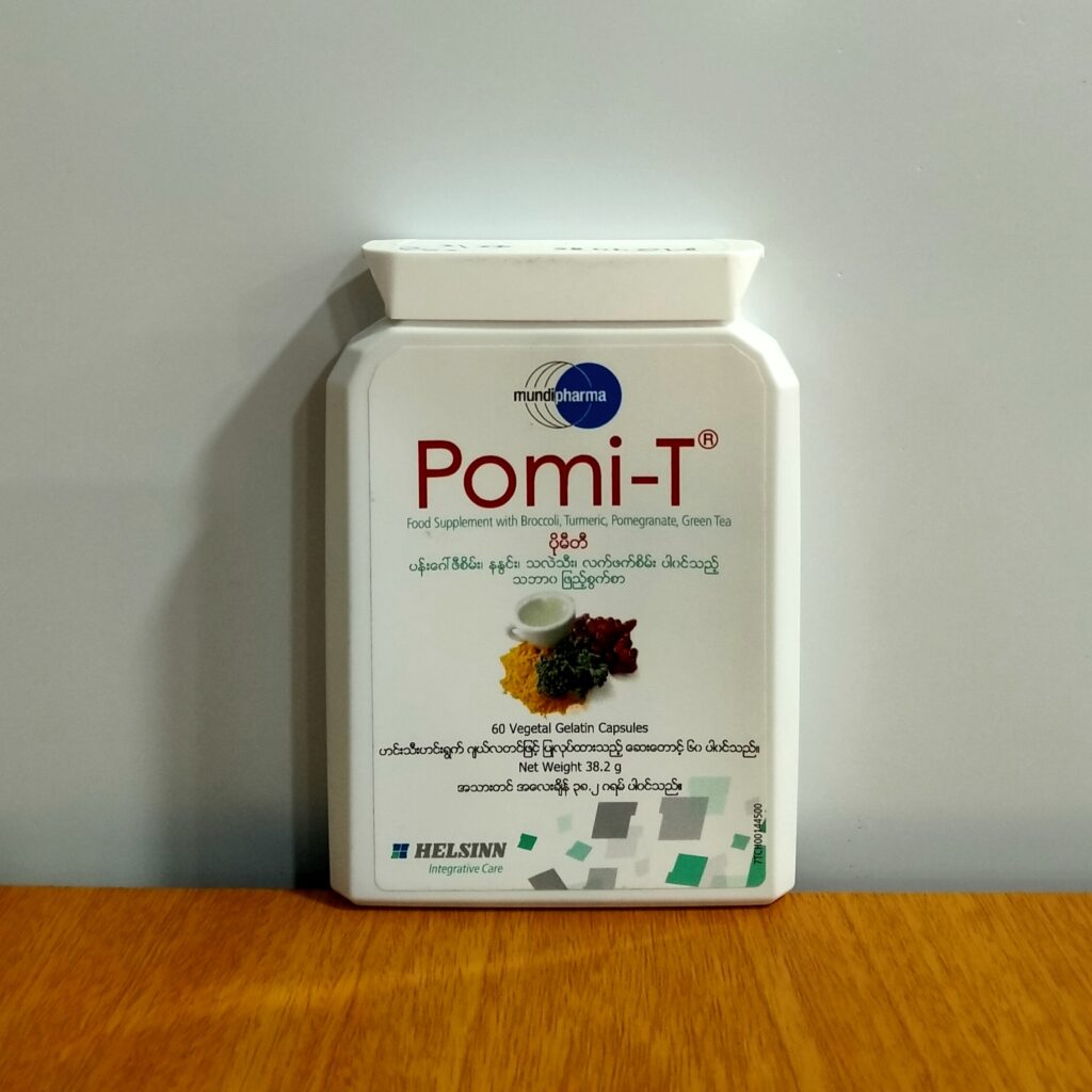 Pomi T ( 60 cap ) - Jivaka Pharmacy
