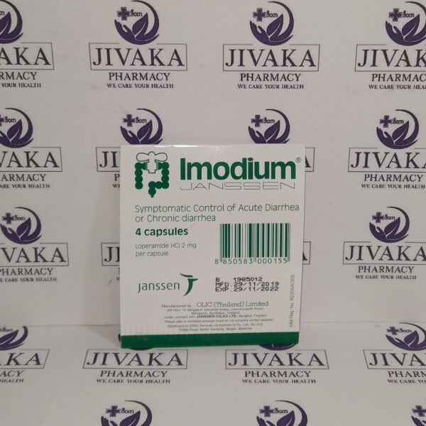 Imodium - Jivaka Pharmacy