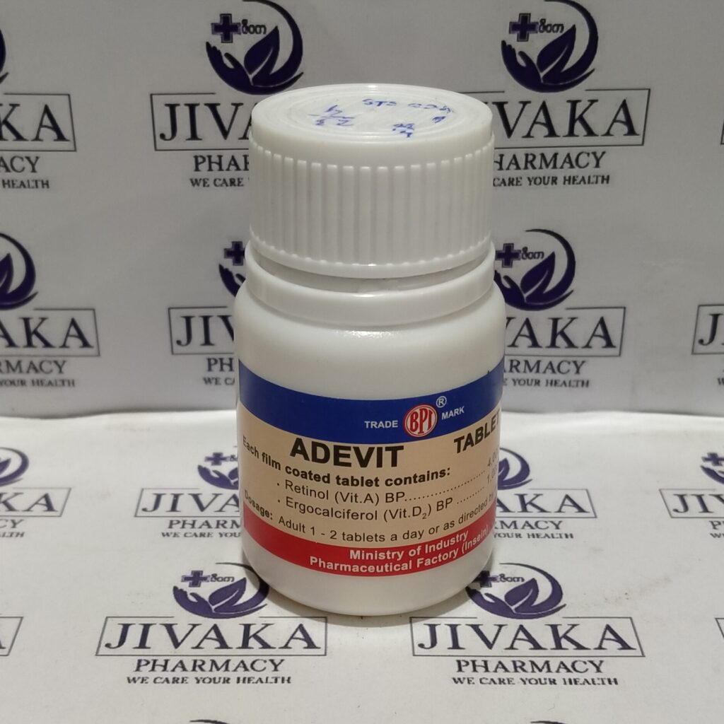 HOME - Jivaka Pharmacy