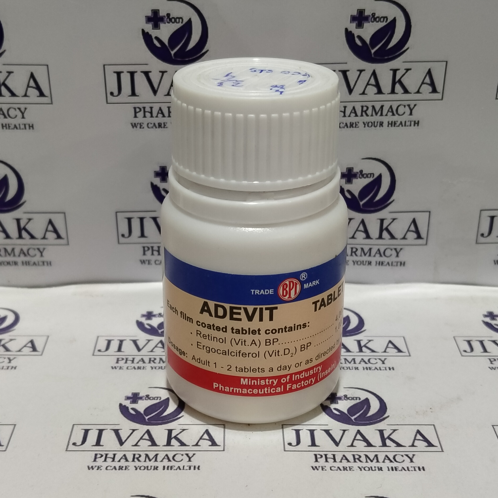 HOME - Jivaka Pharmacy