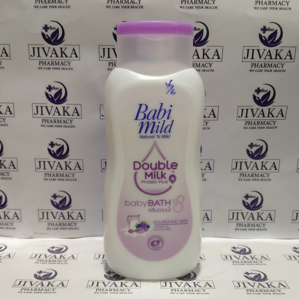 Babi Mild Double Milk Bath 180ml - Jivaka Pharmacy