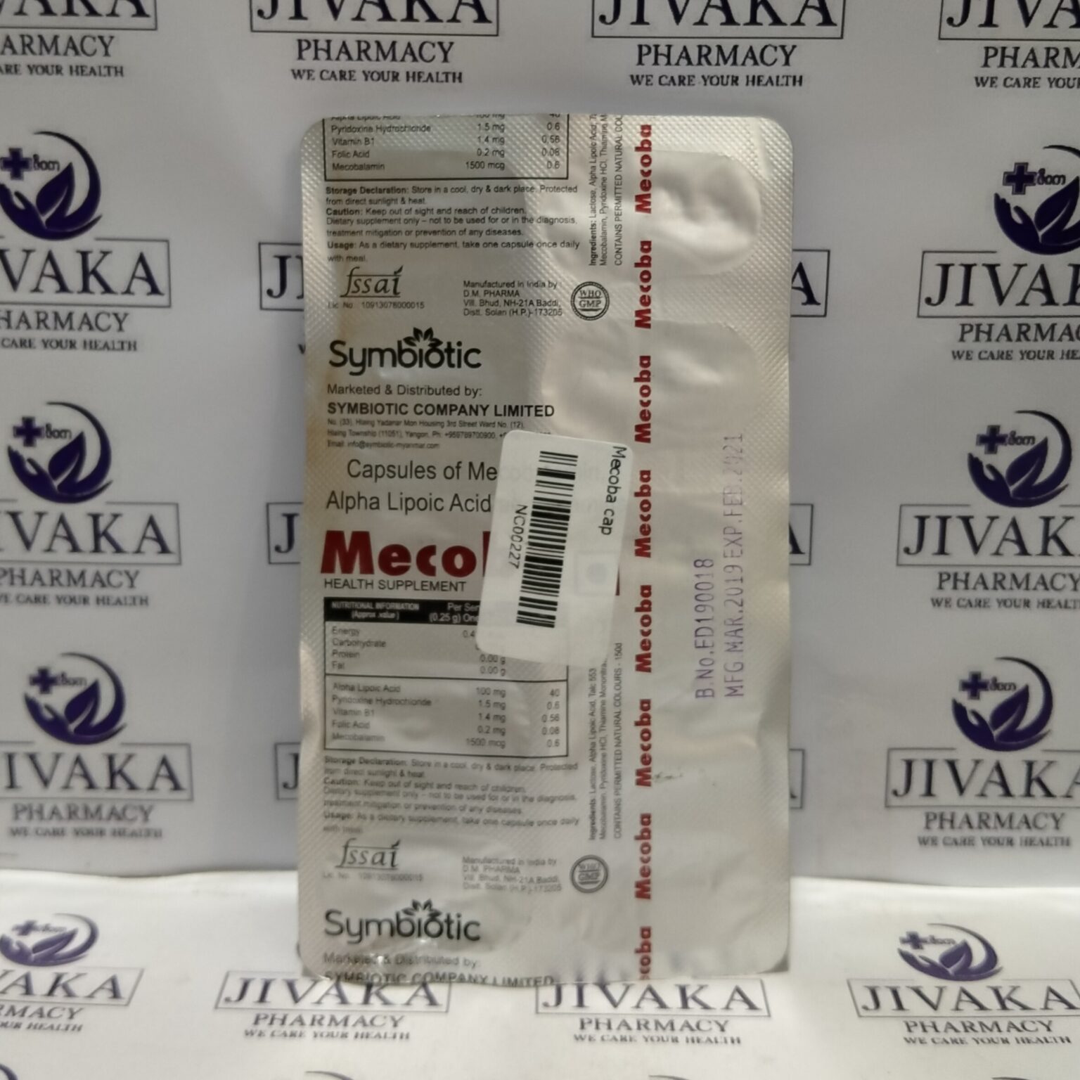 Mecoba cap - Jivaka Pharmacy