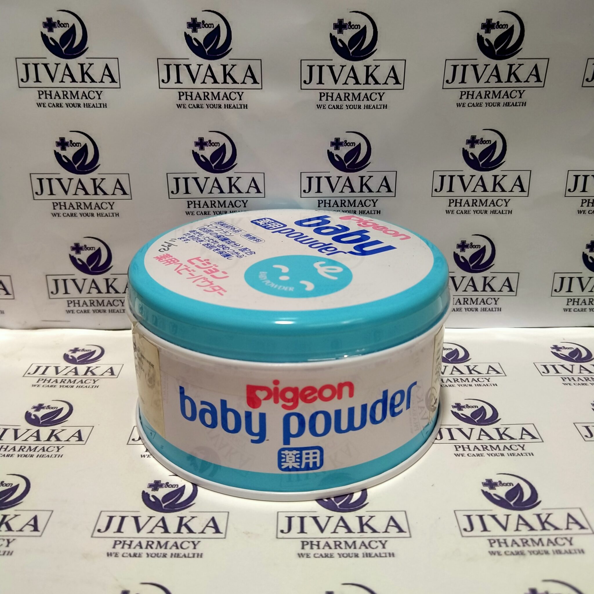 Pigeon Baby Powder - Jivaka Pharmacy