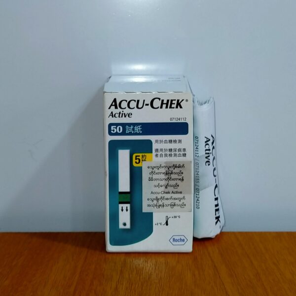 Accu Chek Active RBS Strip 50' - Jivaka Pharmacy