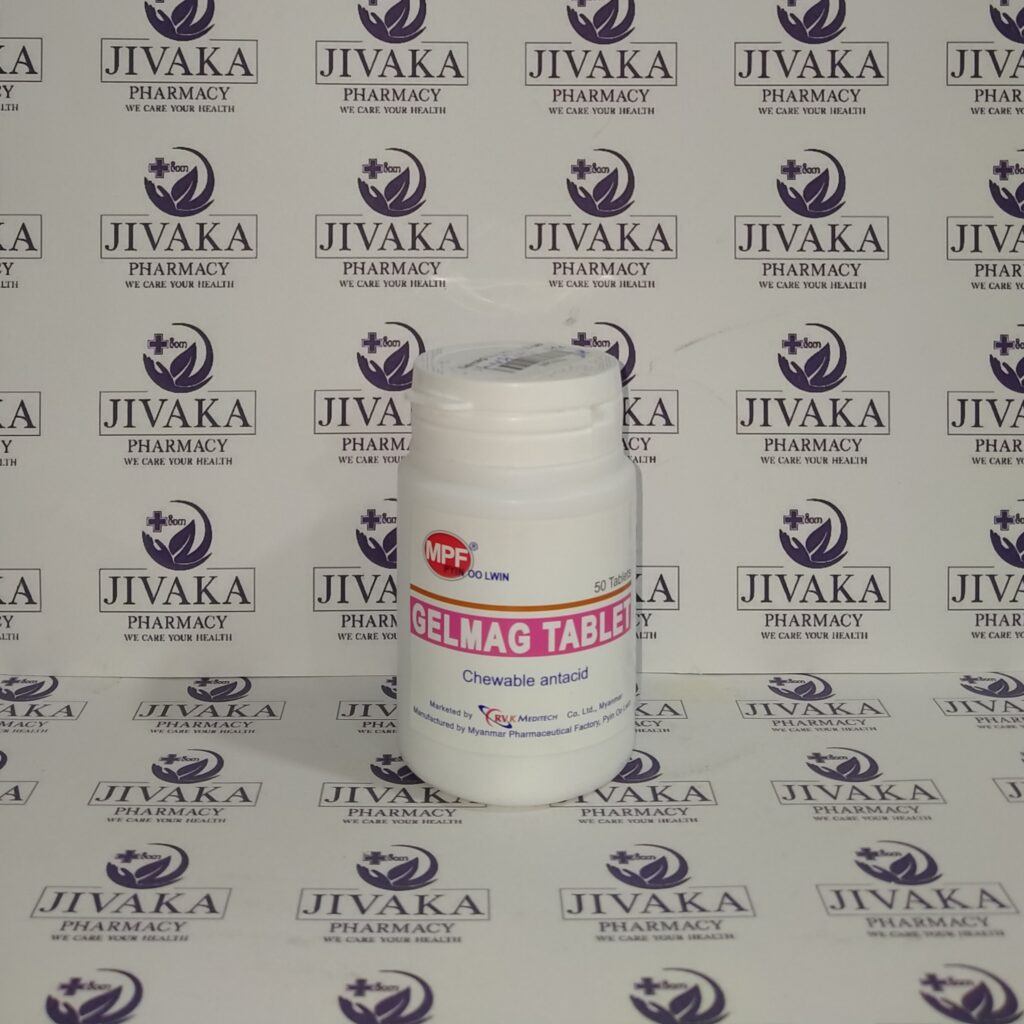 Gelmag tab ( POL ) ( 50 tab ) - Jivaka Pharmacy