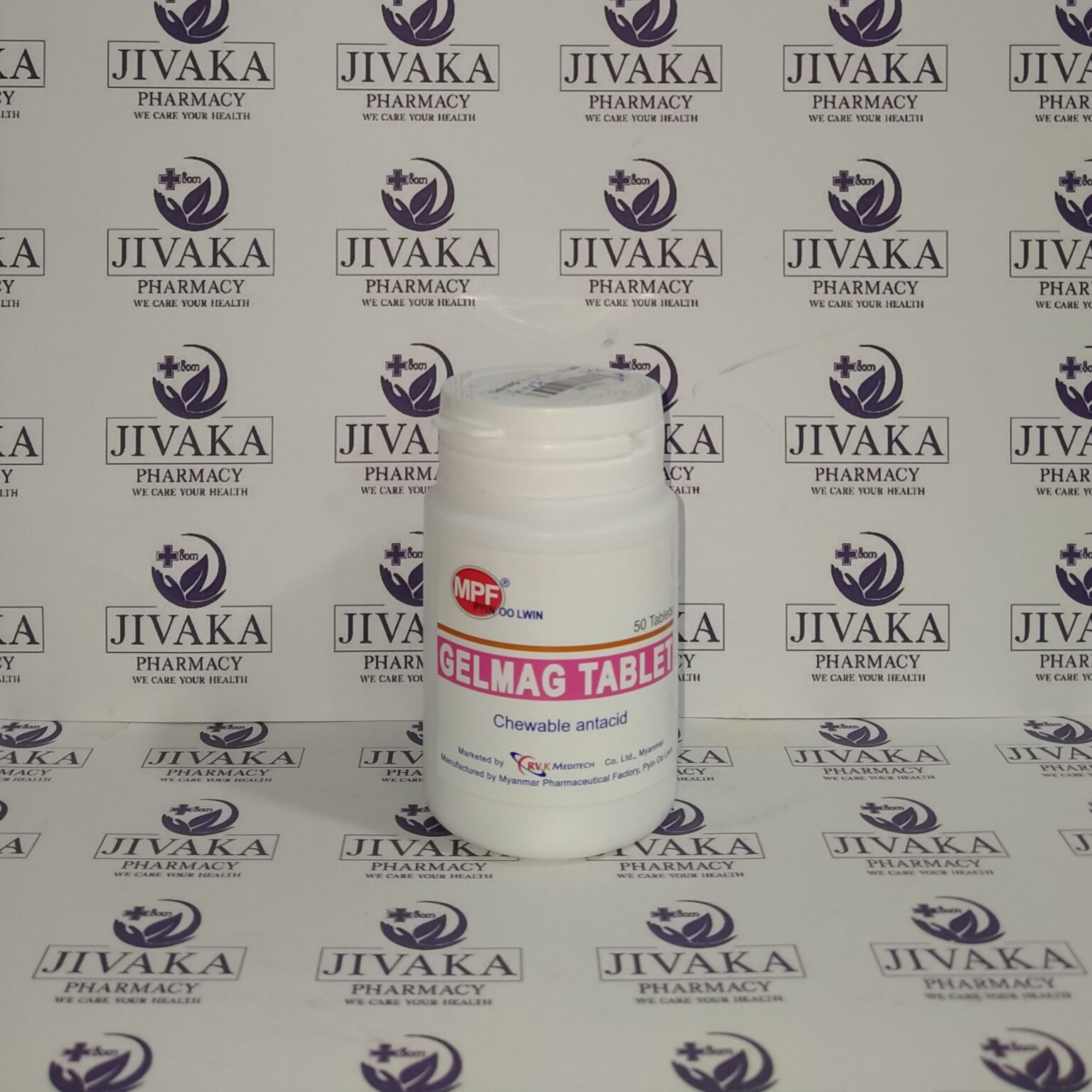 Gelmag tab ( POL ) ( 50 tab ) - Jivaka Pharmacy