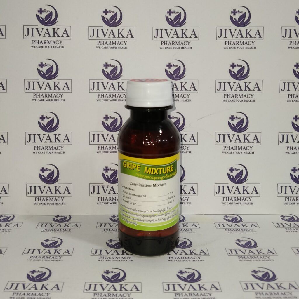 Gripe Mixture 100ml sy ( MPF ) - Jivaka Pharmacy