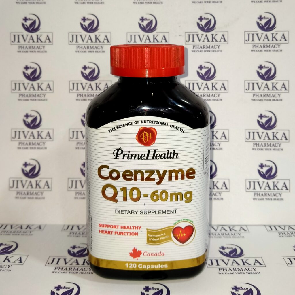 Coenzyme Q10 60 ( Prime Health ) ( 120 cap ) - Jivaka Pharmacy