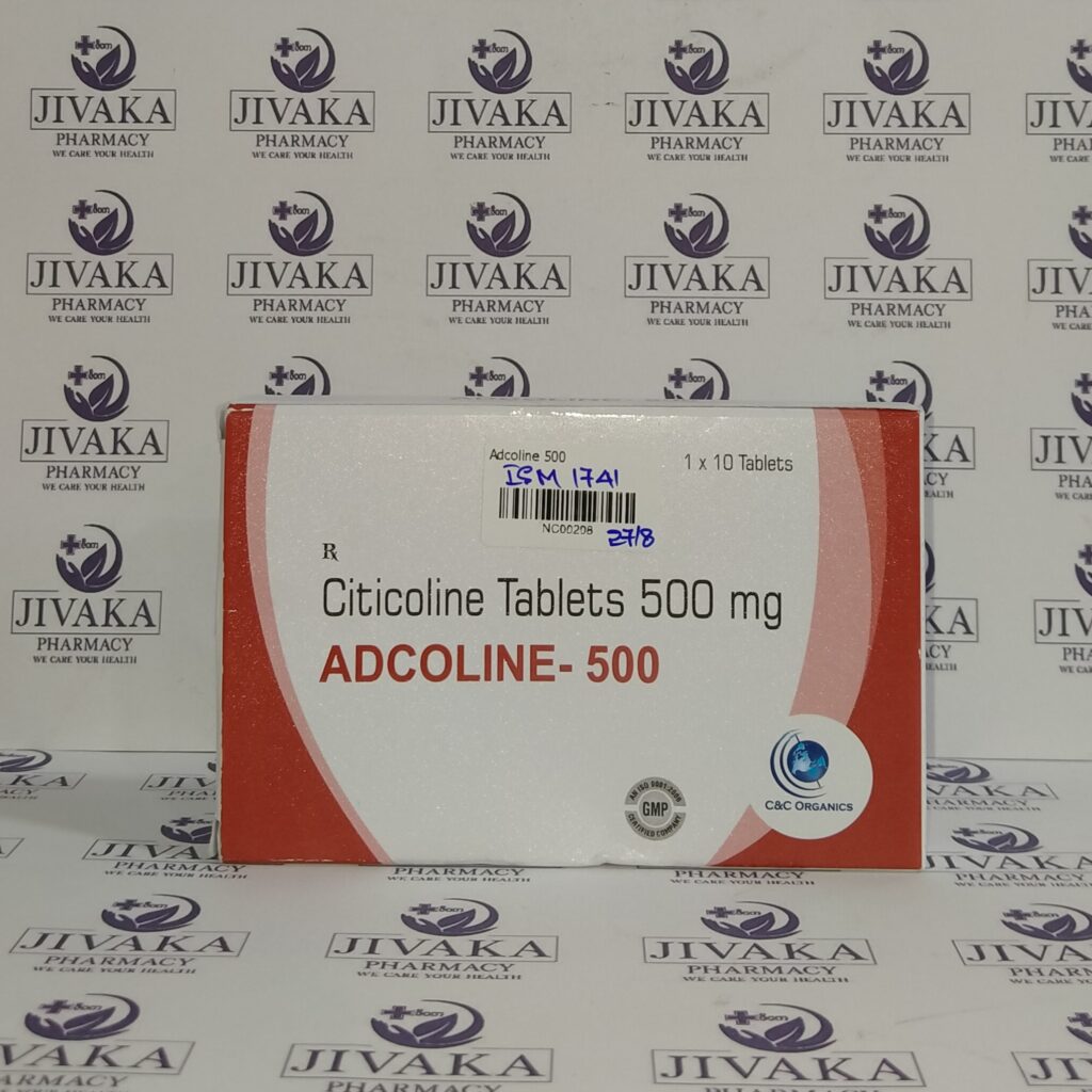 Adcoline 500 - Jivaka Pharmacy