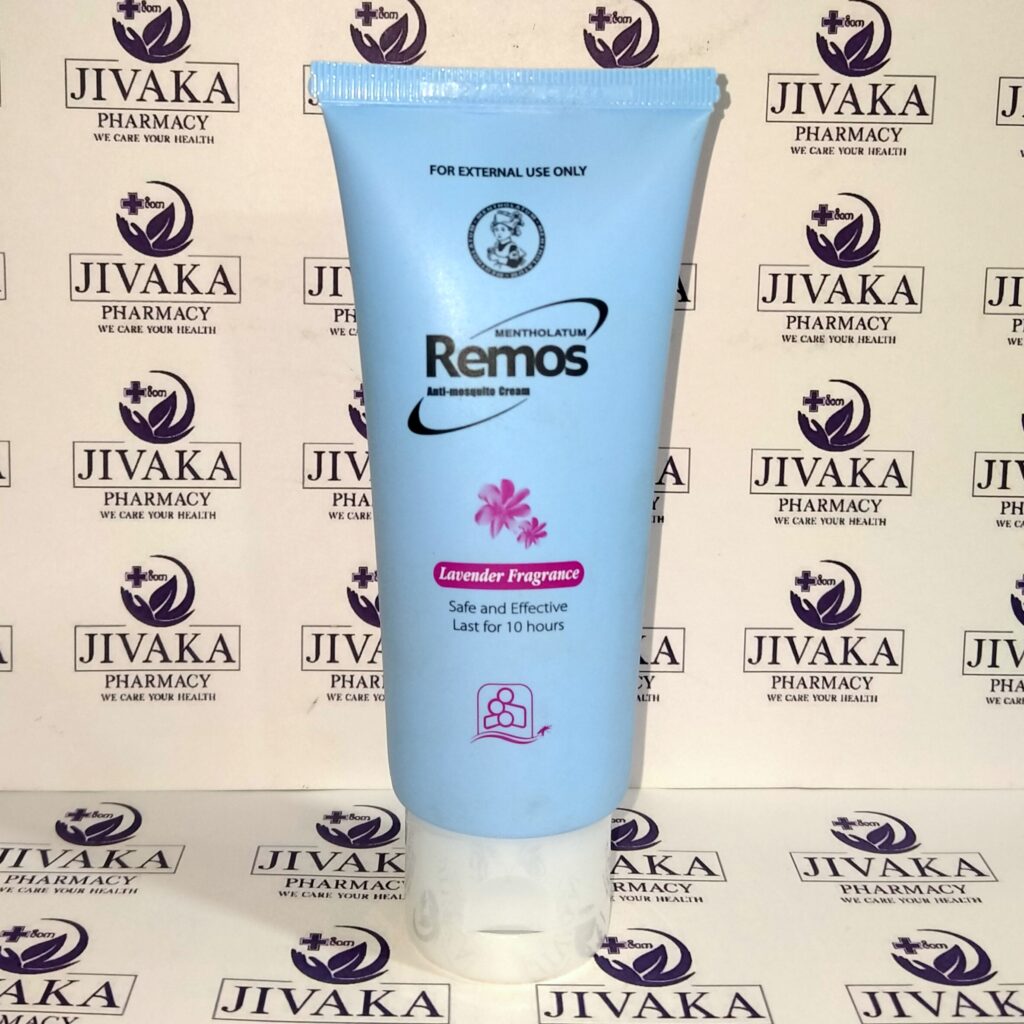 Remos Anti Mosquito Cream 70g - Jivaka Pharmacy