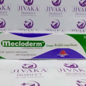 Shop page - Page 99 of 180 - Jivaka Pharmacy