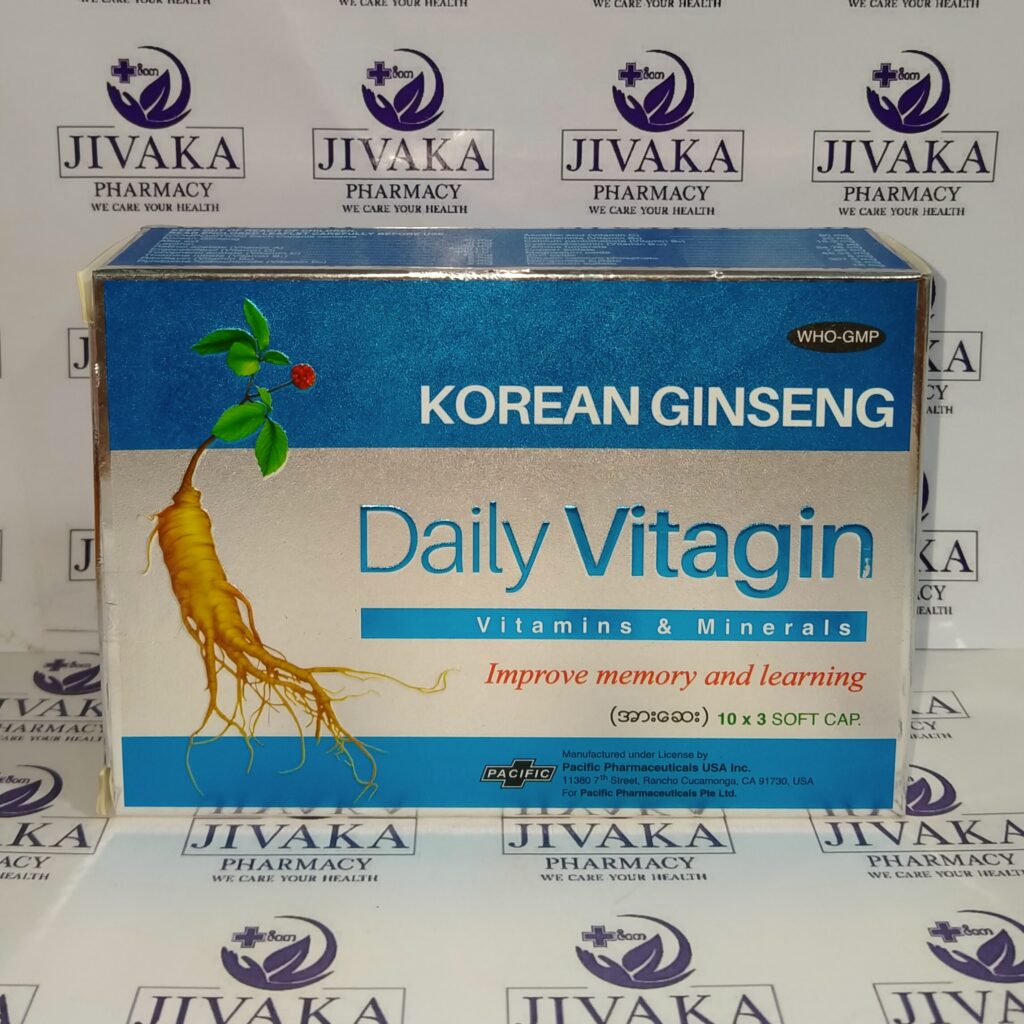 Daily Vitagin - Jivaka Pharmacy