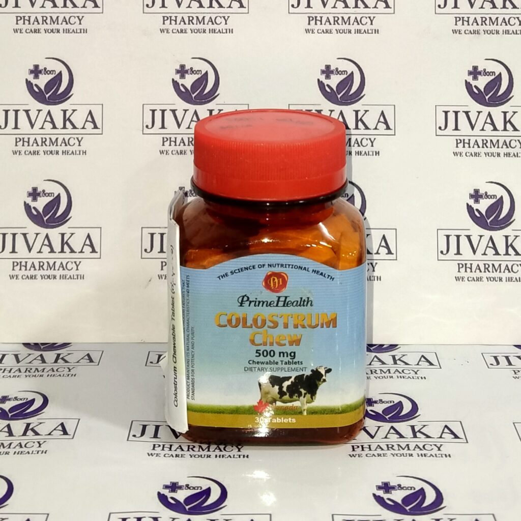 Colostrum Chew 500 ( Prime Health ) ( 30 tab ) - Jivaka Pharmacy