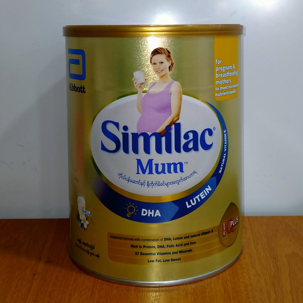 Similac Mum Vanilla 850g - Jivaka Pharmacy