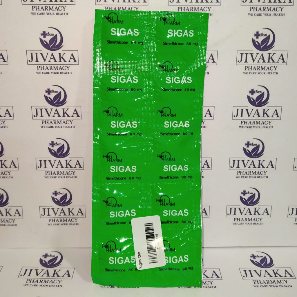 Sigas tab - Jivaka Pharmacy