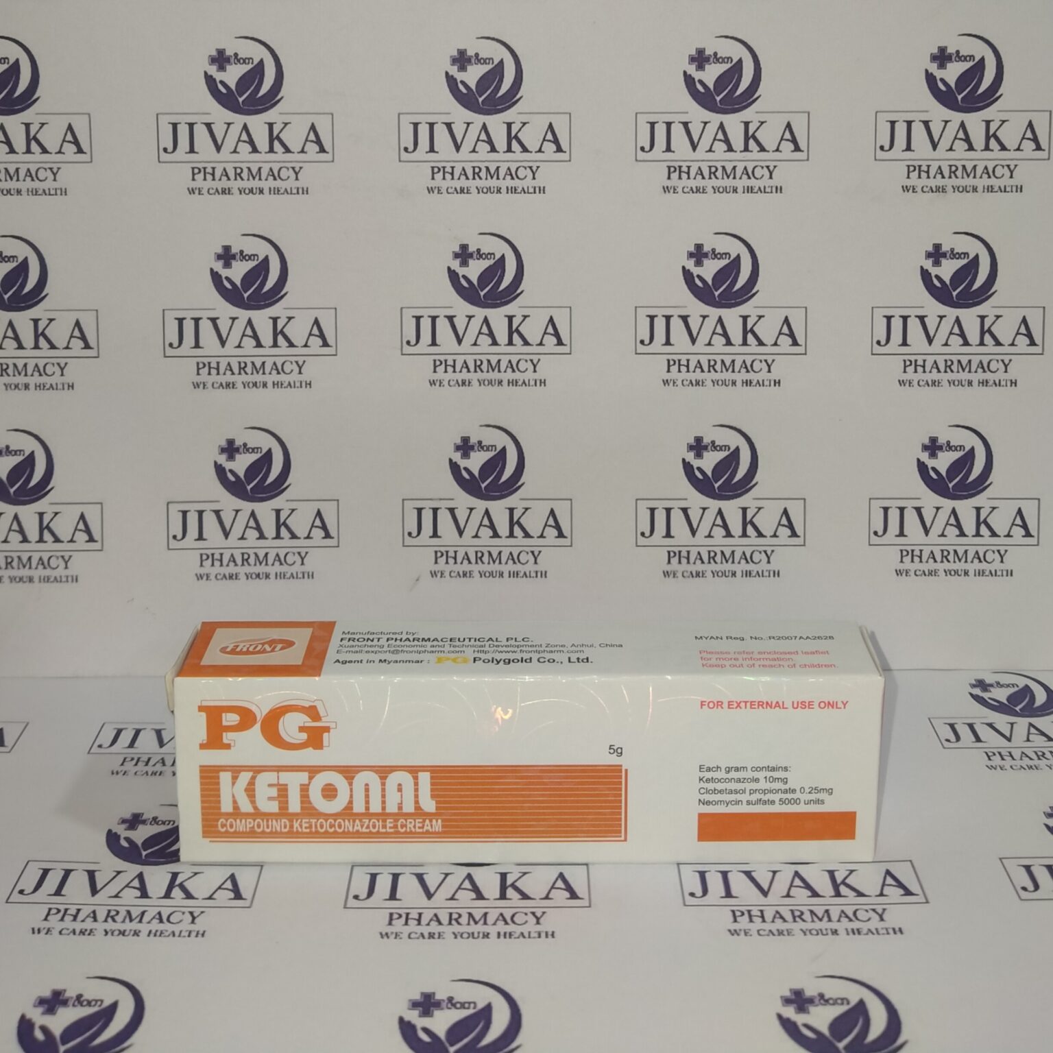 PG Ketonal 5g c/m - Jivaka Pharmacy