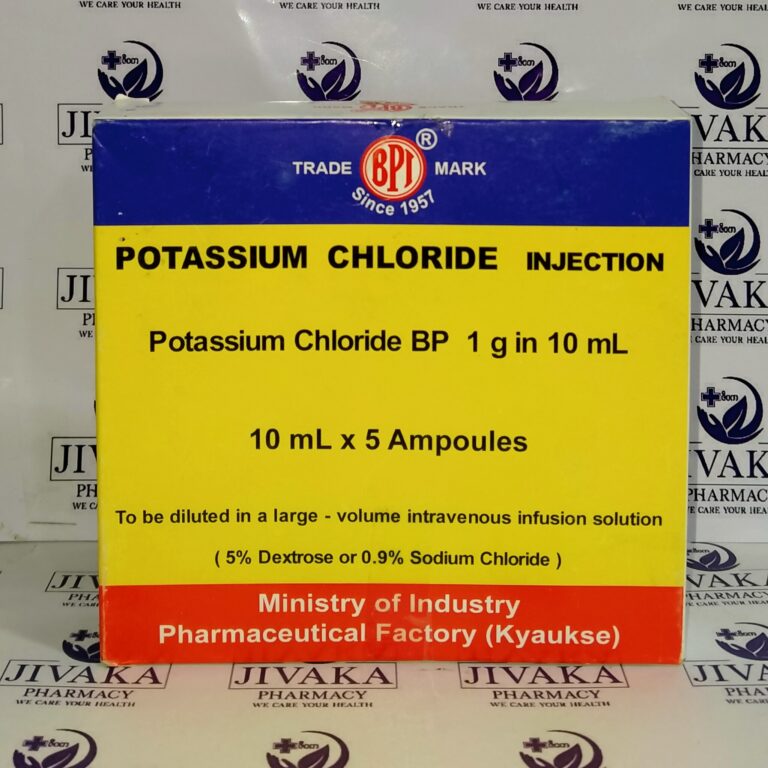 KCL inj ( MPF ) - Jivaka Pharmacy