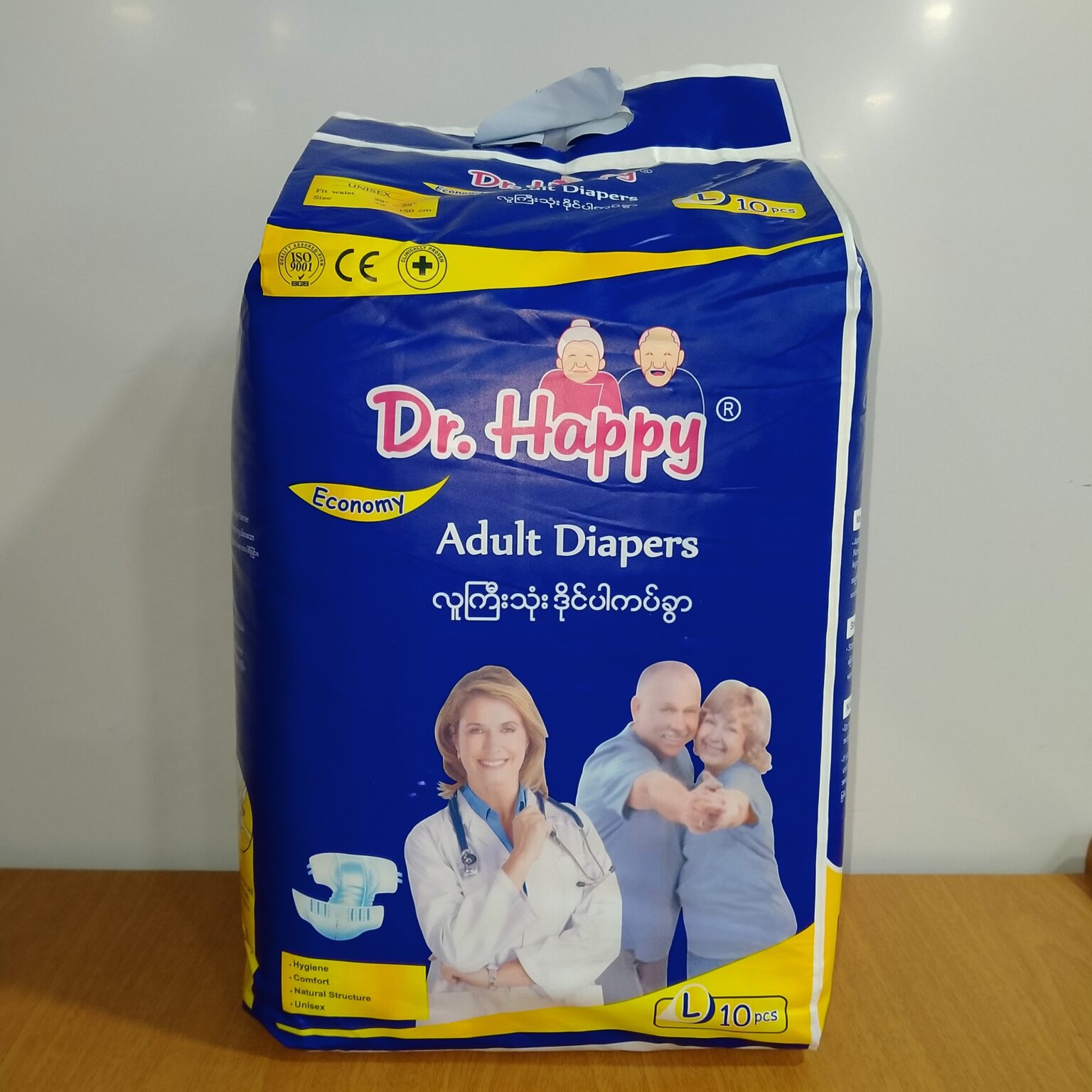 New Dr Happy Diaper ( L ) - Jivaka Pharmacy