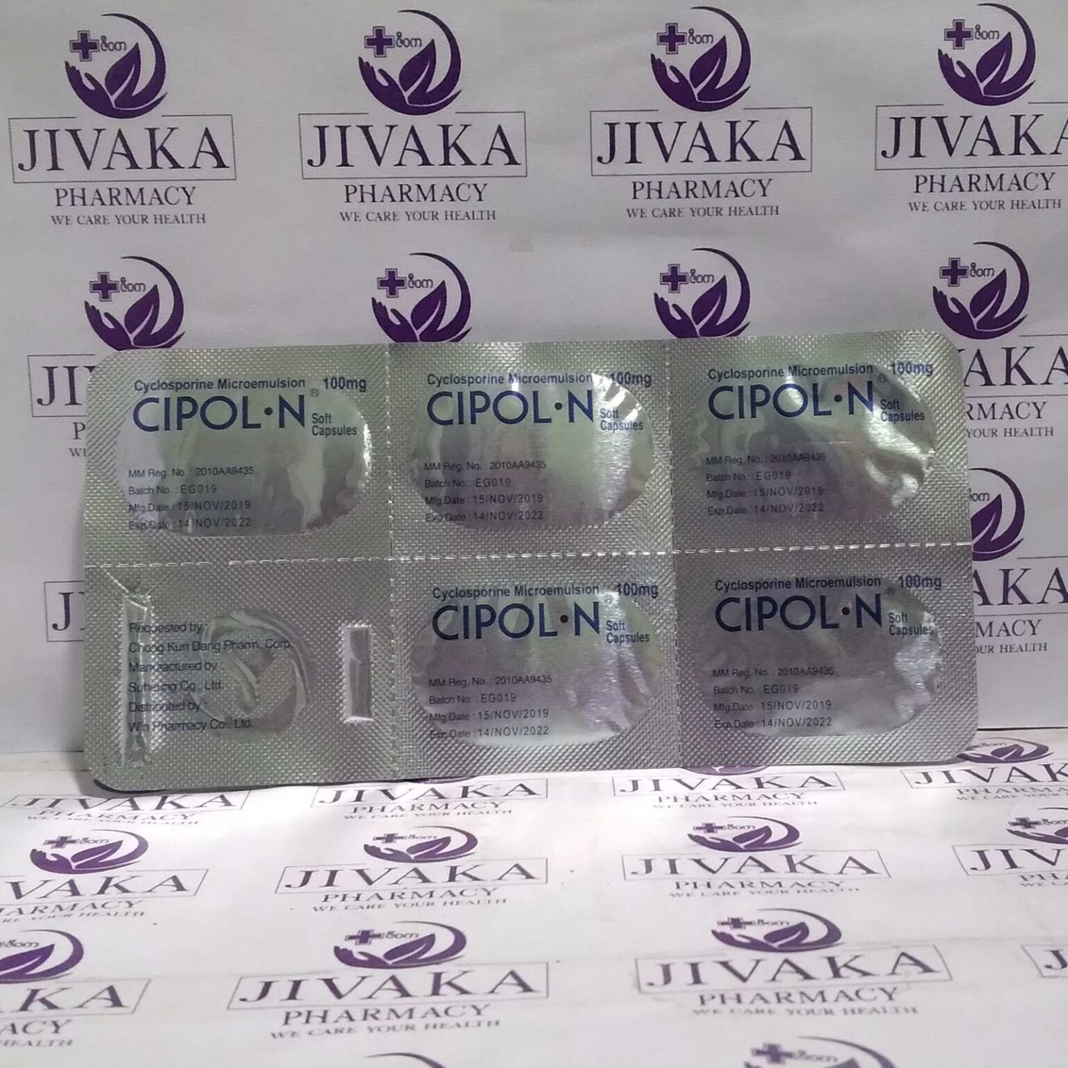 Cipol N 100 - Jivaka Pharmacy