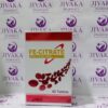 Fe Citrate tab ( 60 tab ) - Jivaka Pharmacy