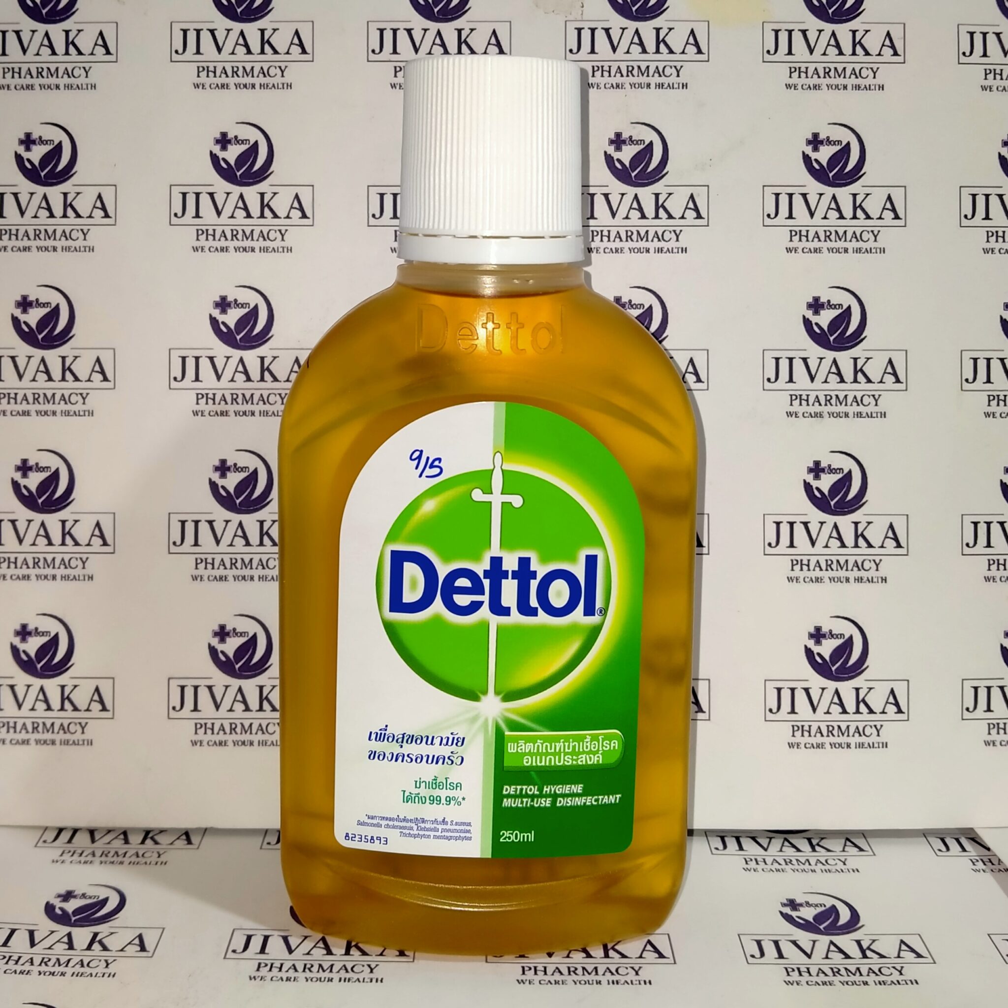 Dettol 250 ml Sol: - Jivaka Pharmacy