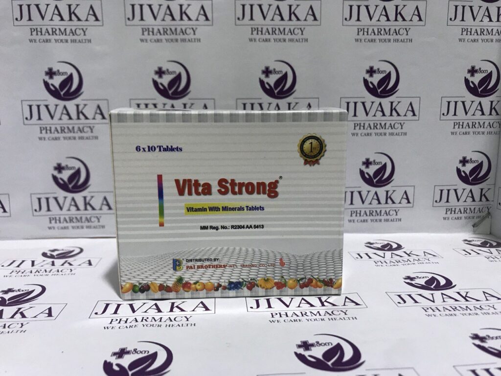 Vita Strong (1box*6st) - Jivaka Pharmacy