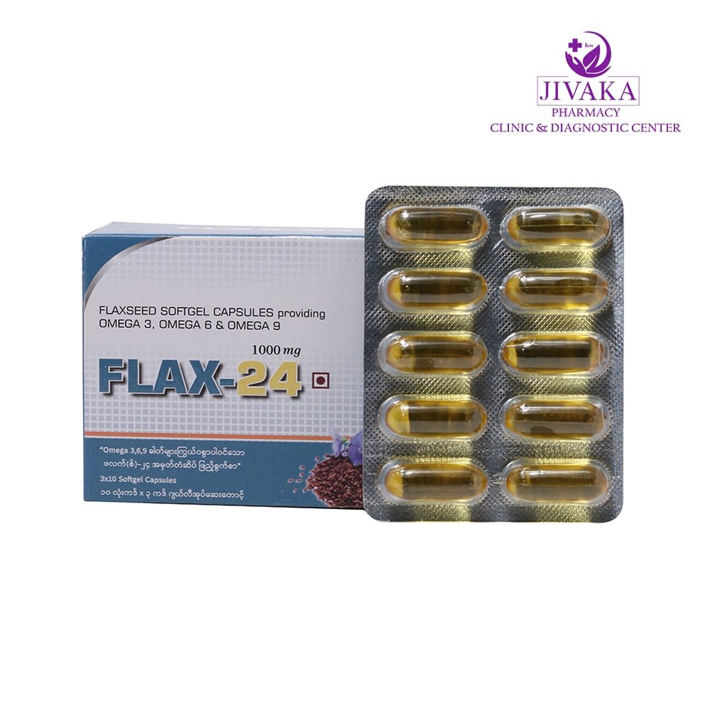 Flax 24 (1box*3st) - Jivaka Pharmacy