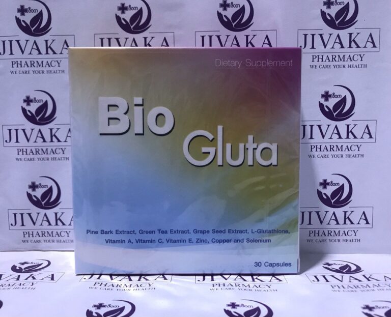 Bio Gluta cap ( 1box*2st ) - Jivaka Pharmacy