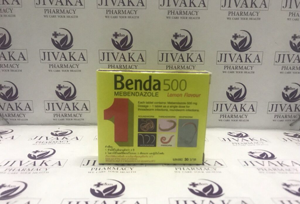 Benda 500 ( Lemon ) (1box*12st) - Jivaka Pharmacy