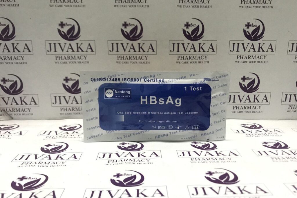HBS Test Cassette (abc )(1box*40pcs) - Jivaka Pharmacy