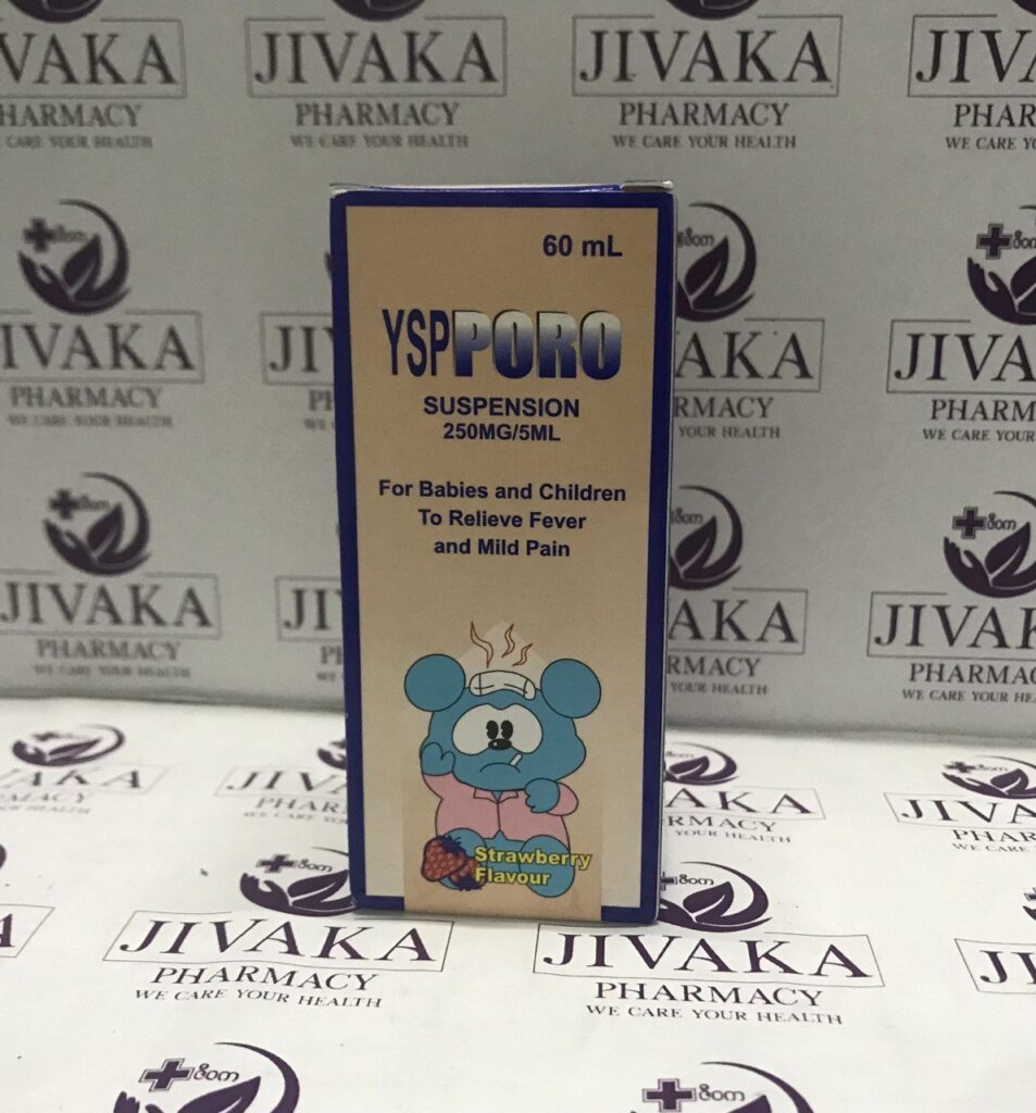 YSP Poro 250 ( Straw ) 60ml sy - Jivaka Pharmacy