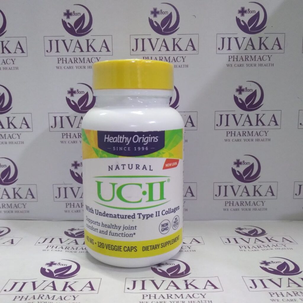 Natural UC II ( Healthy Origins ) ( 120 cap ) - Jivaka Pharmacy
