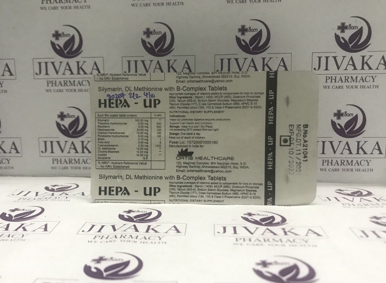Hepa Up ( 1box*3st ) - Jivaka Pharmacy