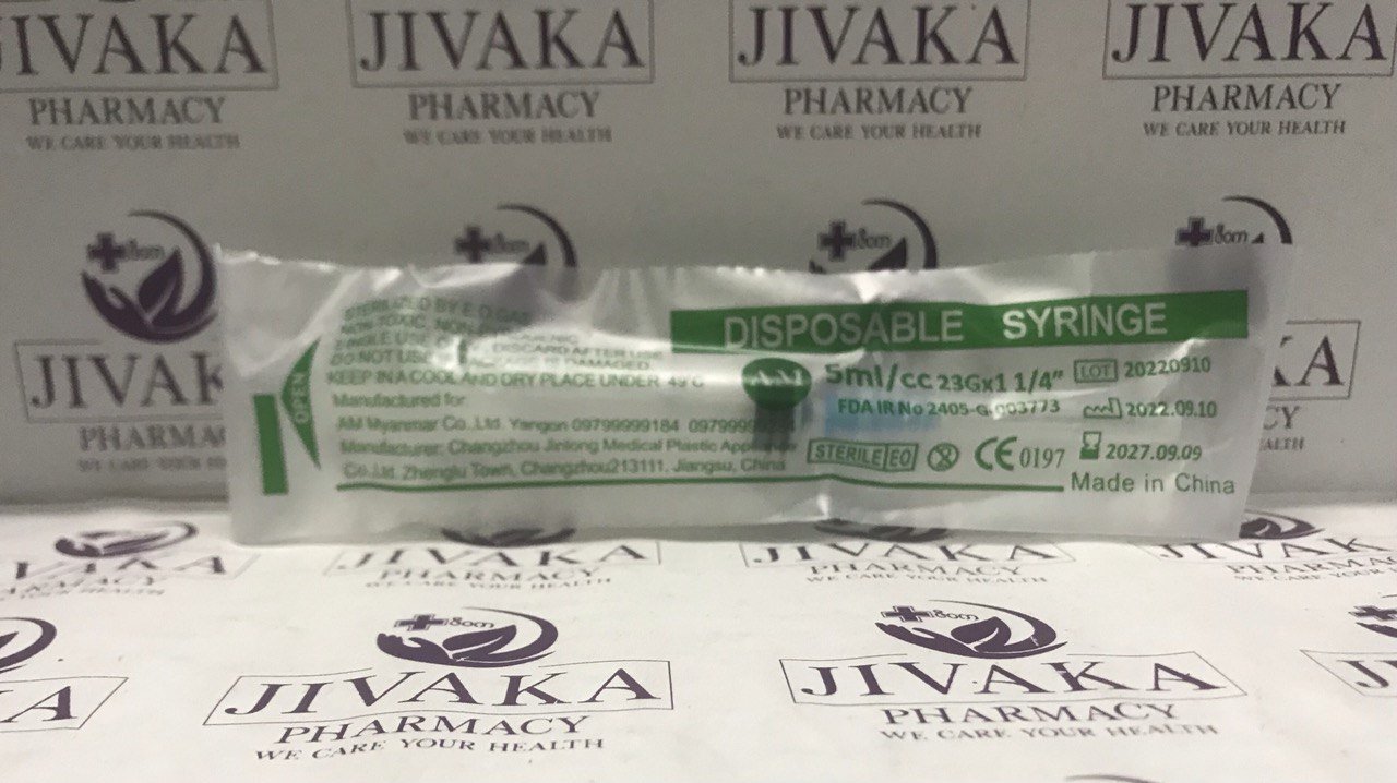 Syringe 5cc ( AM ) ( 1box*100pcs ) - Jivaka Pharmacy