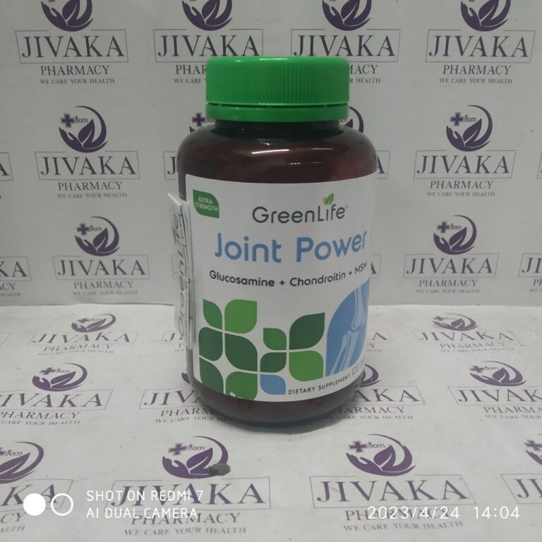 Joint Power ( Green Life )(120cap) - Jivaka Pharmacy