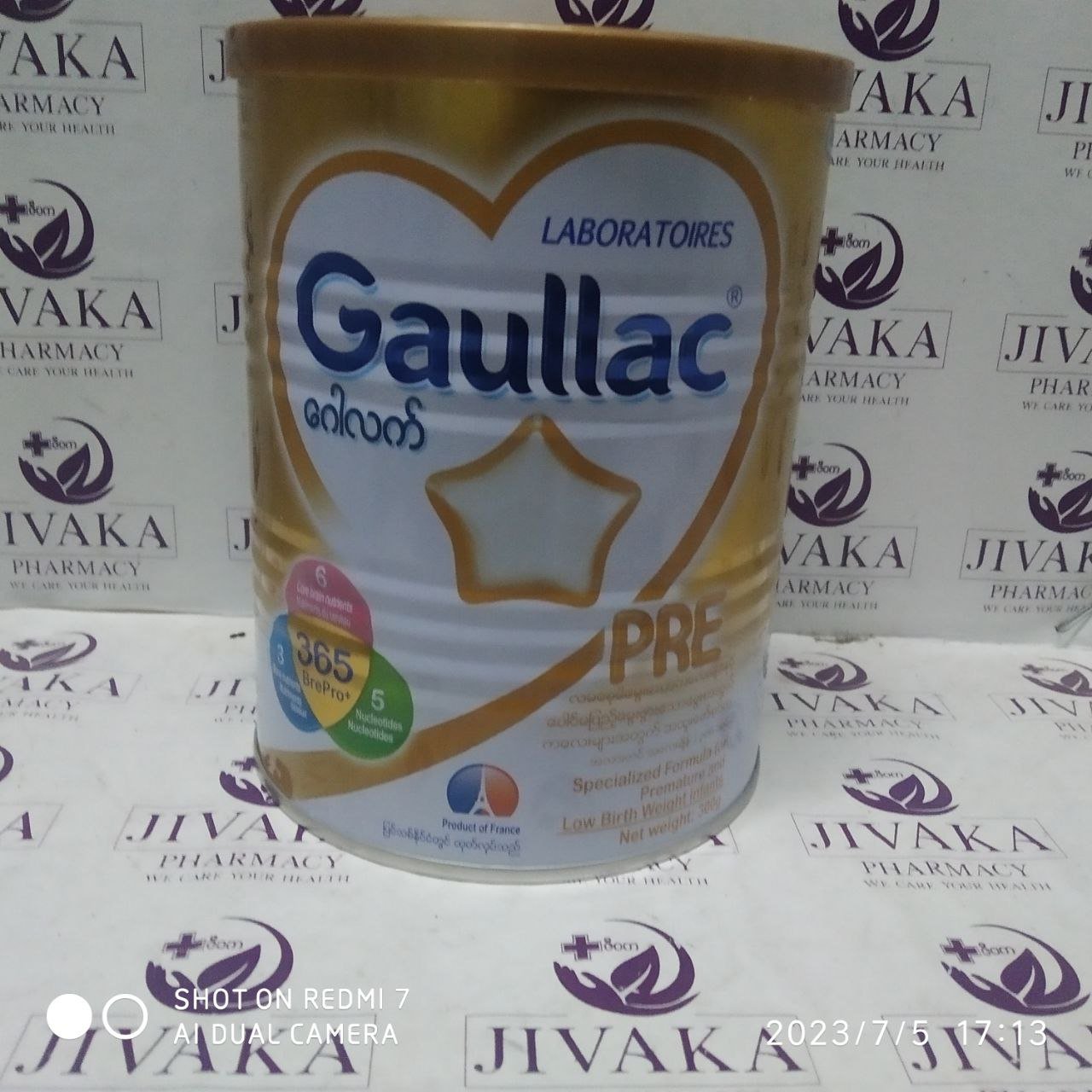 Gaullac Pre 300g p/d - Jivaka Pharmacy